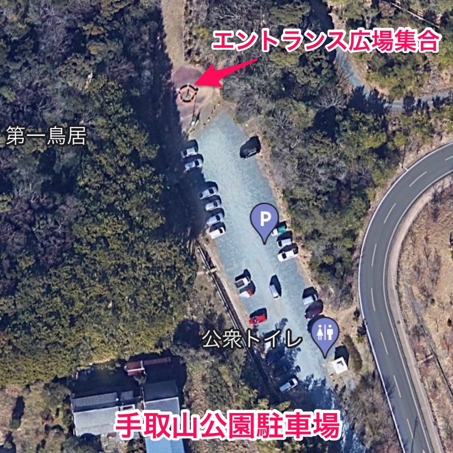 MT.HONGU5 公式ブログ
