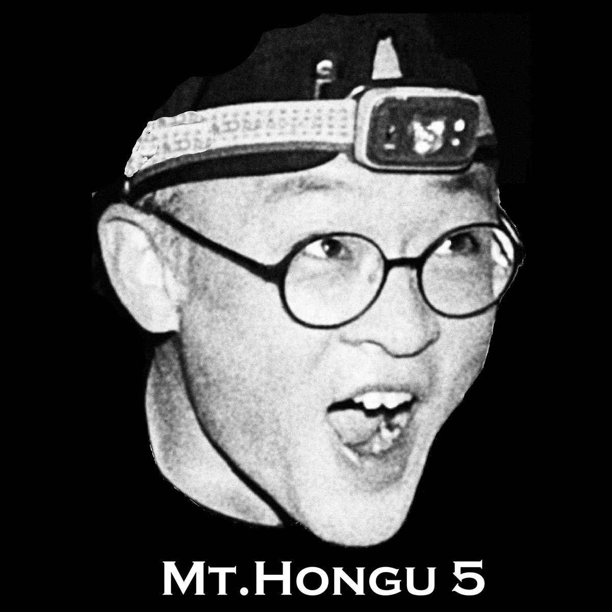 第5回 MT.HONGU5 大会概要 - MT.HONGU5 公式ブログ