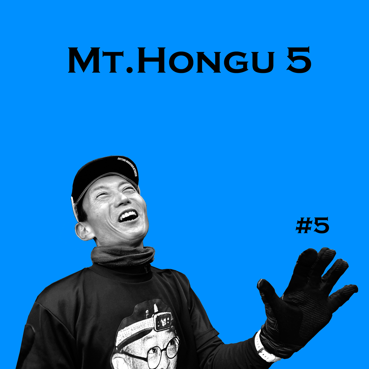 MT.HONGU5 公式ブログ