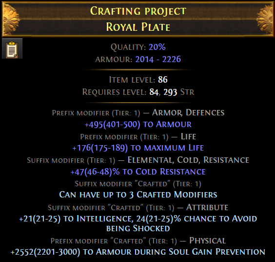 【3.25】RecombinatorCraft(リコンビネーター)で出来る便利な事 - Logical of POE