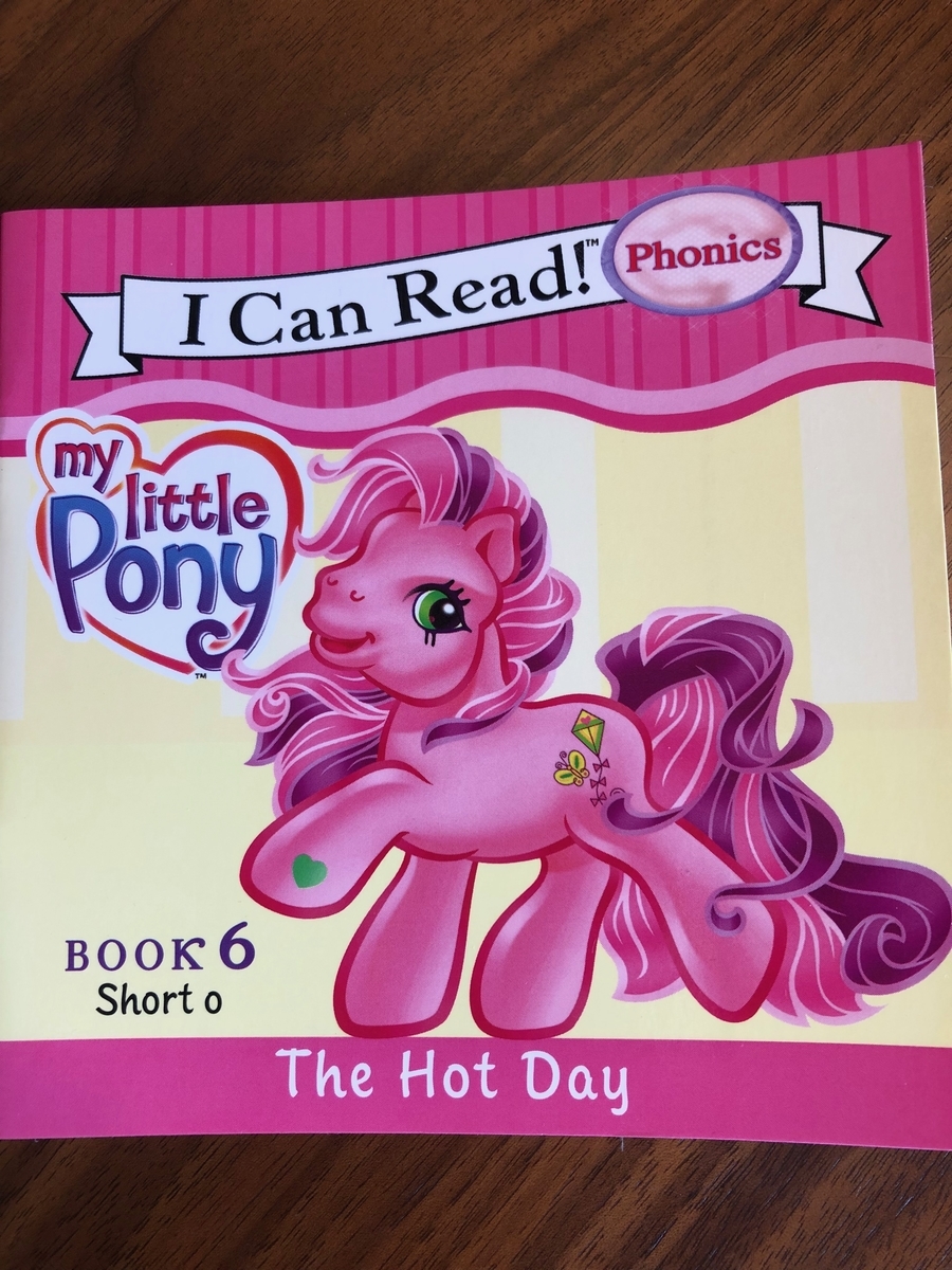 26. I Can Read! Phonics my little Pony Phonics Fun 12 Books - 英語の絵本📚洋書 ...