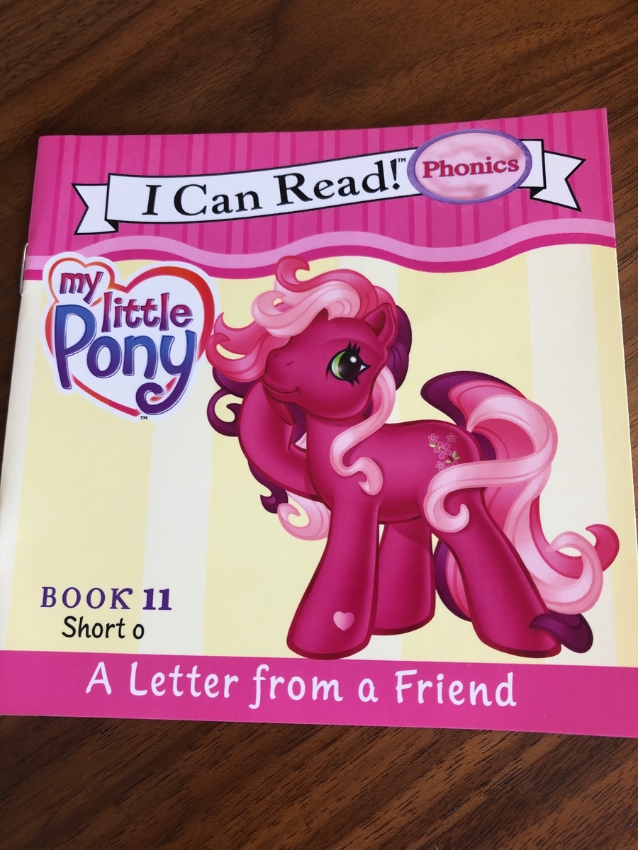 26. I Can Read! Phonics my little Pony Phonics Fun 12 Books - 洋書絵本📚英会話