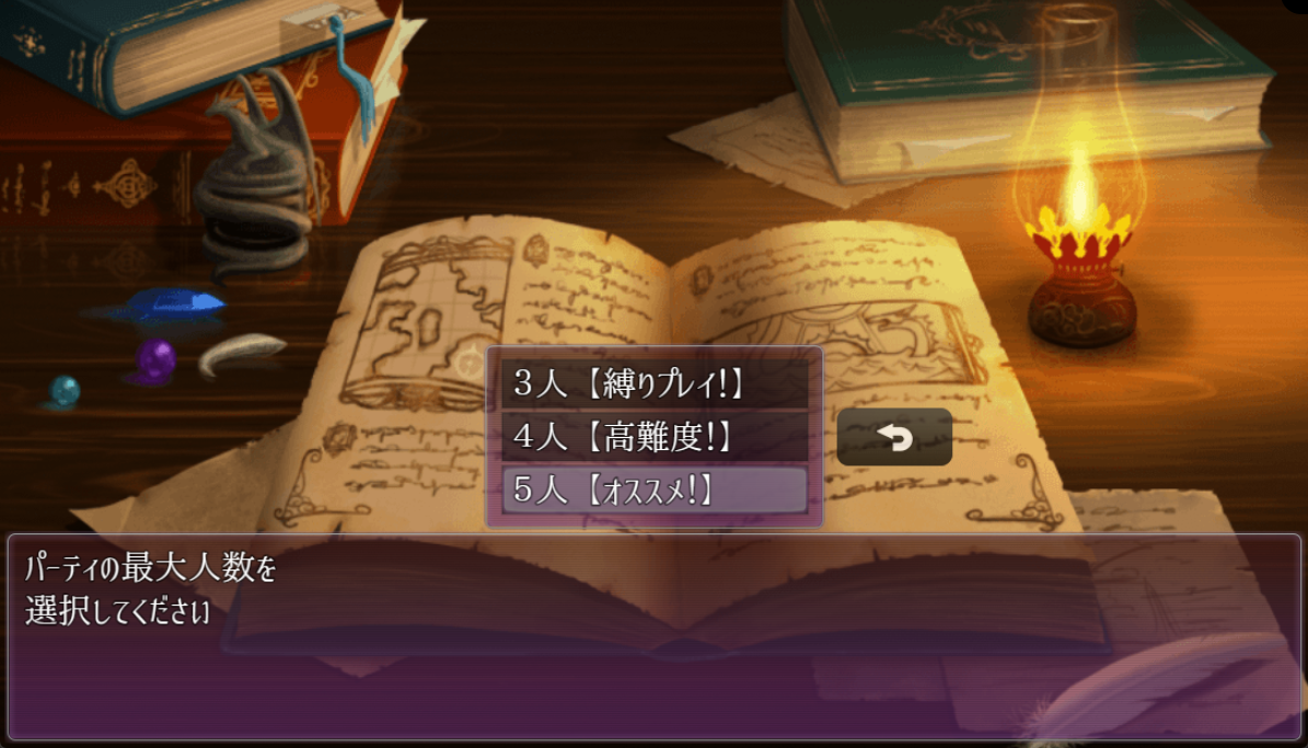PLicyはスクリーンショットツイート機能がないので…… - 新・星門記★