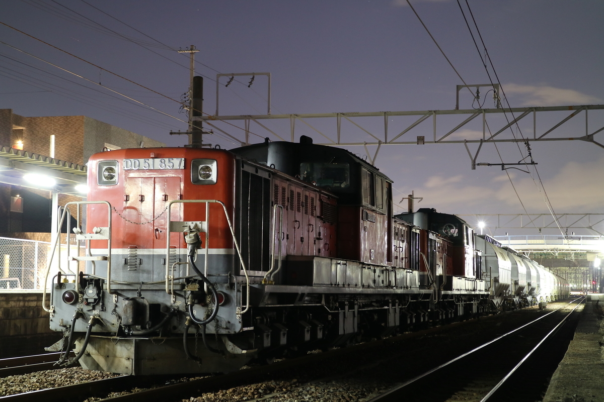 愛知機関区DD51・前編