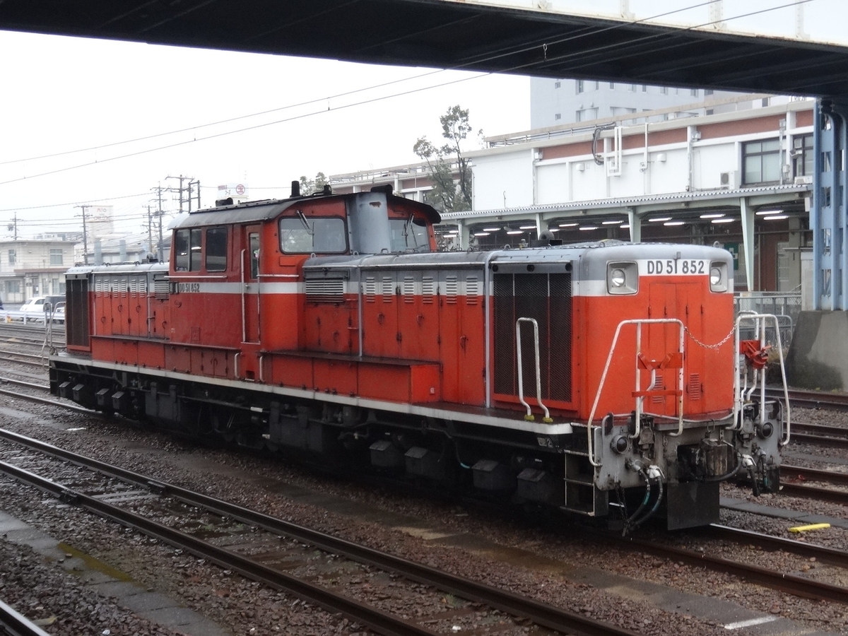 愛知機関区DD51・前編