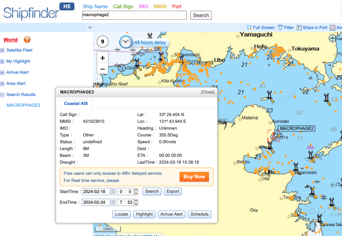Marine Traffic ,Vessel Finder, Ship Finderの謎 - Macrophage II の日記