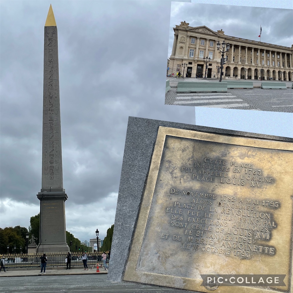 1789東京2回目とパリ聖地巡礼の旅 - MadameSoleilの備忘録