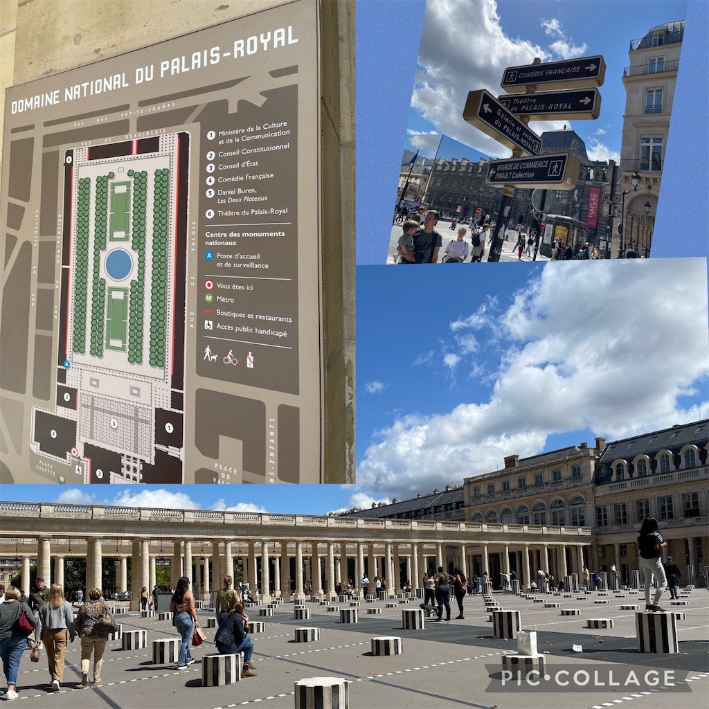 1789東京2回目とパリ聖地巡礼の旅 - MadameSoleilの備忘録