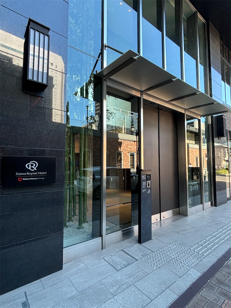 MadameSoleilの備忘録