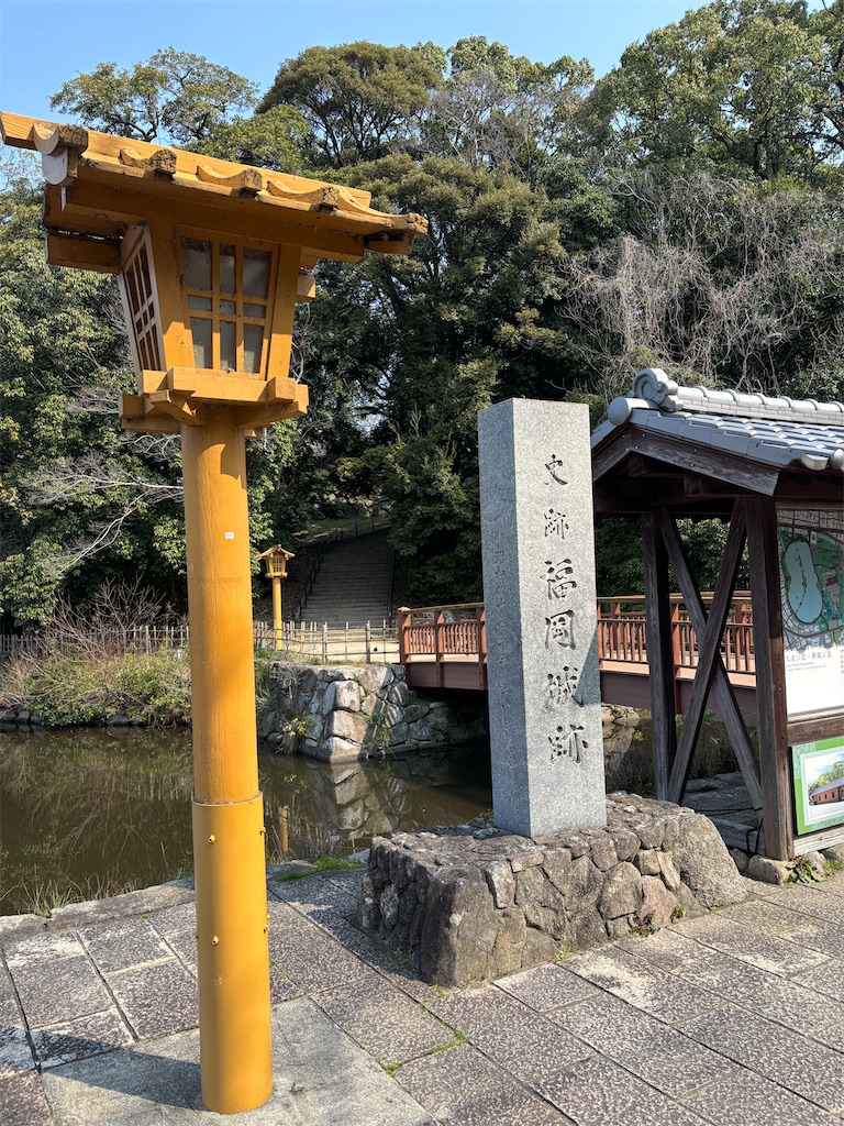 博多遠征備忘録 - MadameSoleilの備忘録