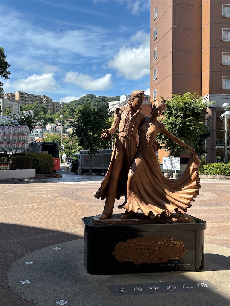 花組新公おめでとう！&月組振り分け - MadameSoleilの備忘録