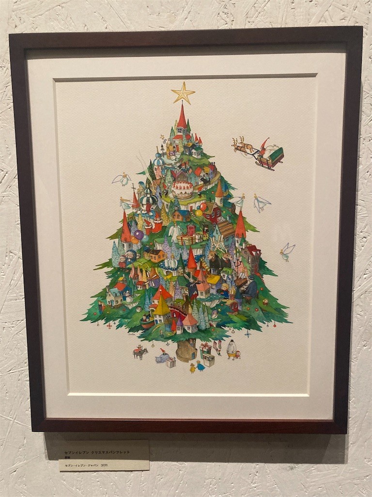 junaida展「IMAGINARIUM」④ - ほらほらコーヒーが冷めちゃってるよ 2