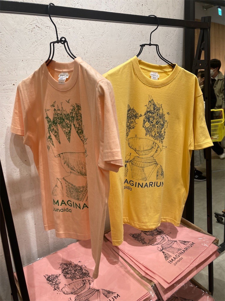 junaida展「IMAGINARIUM」⑥ - ほらほらコーヒーが冷めちゃってるよ 2