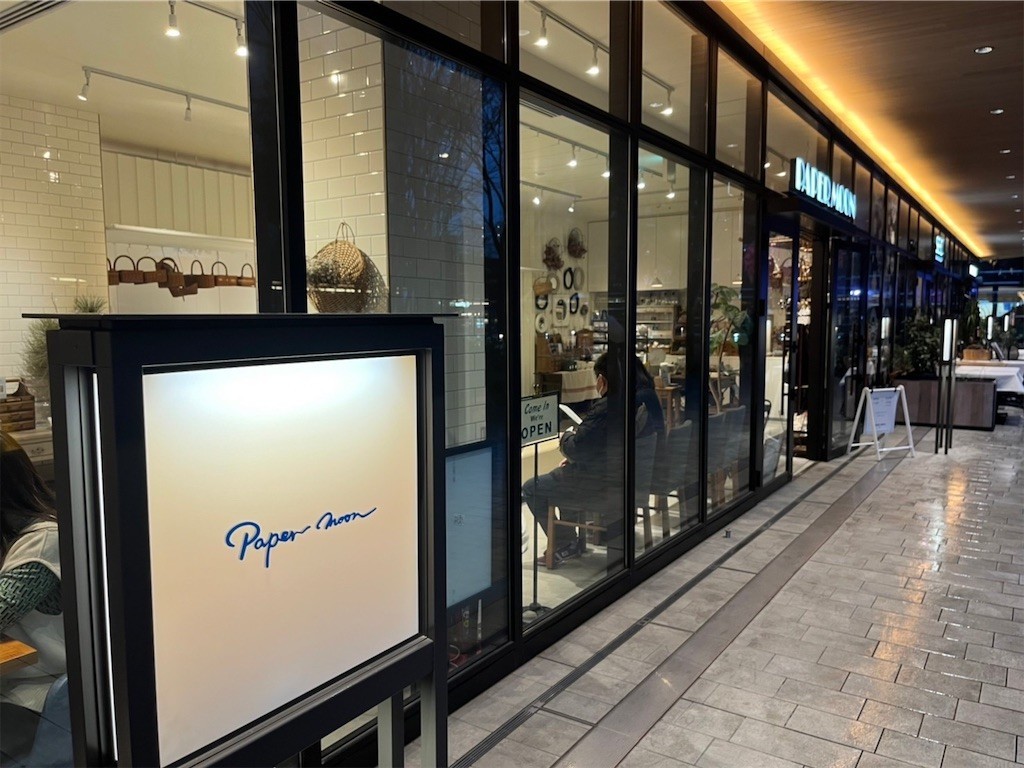 junaida展「IMAGINARIUM」⑥ - ほらほらコーヒーが冷めちゃってるよ 2