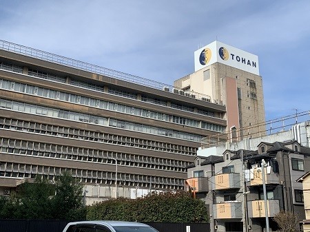 トーハン本社跡地の再開発 - Makotsu Garage