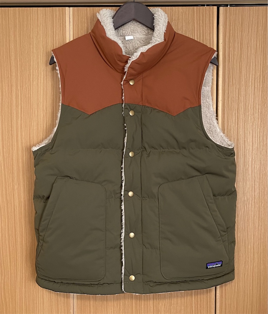 patagonia Down Vest - HYPE Timothy