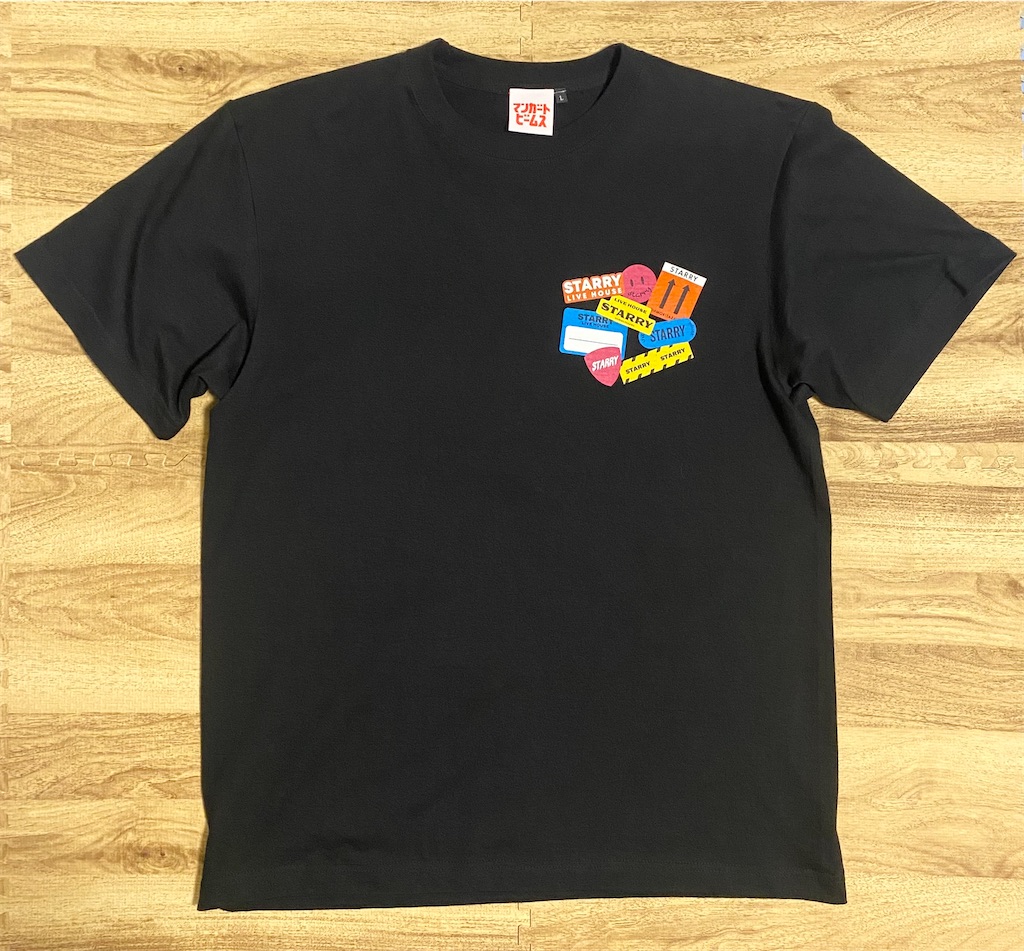 STARRY STAFF Tee Shirts🕺 - HYPE Timothy