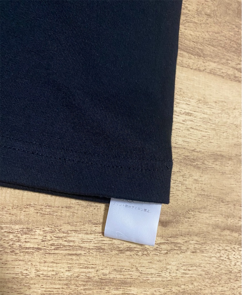 STARRY STAFF Tee Shirts🕺 - HYPE Timothy