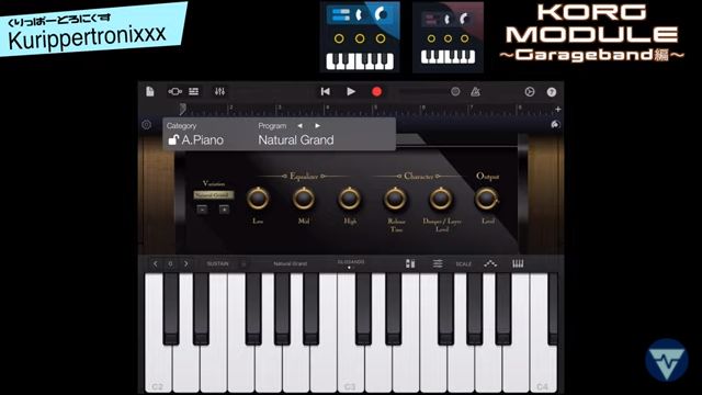 KORG Module コルグ モジュール 操作方法 | その3 ～Garageband編～ 初心者でもわかる 使い方 解説 【0からはじめる ...