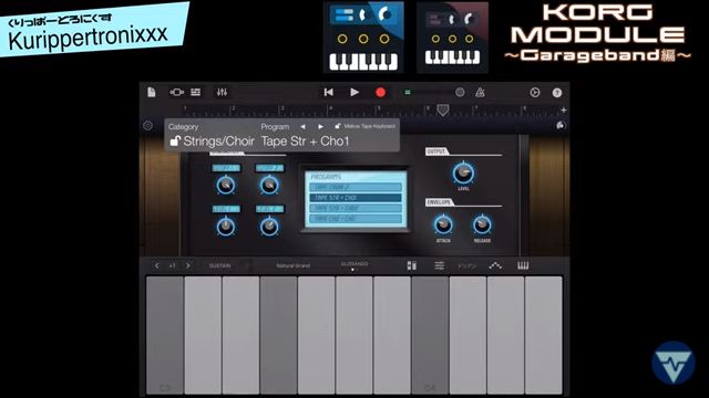 KORG Module コルグ モジュール 操作方法 | その3 ～Garageband編～ 初心者でもわかる 使い方 解説 【0からはじめる ...