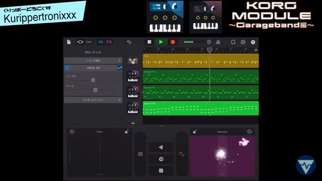 KORG Module コルグ モジュール 操作方法 | その3 ～Garageband編～ 初心者でもわかる 使い方 解説 【0からはじめる ...