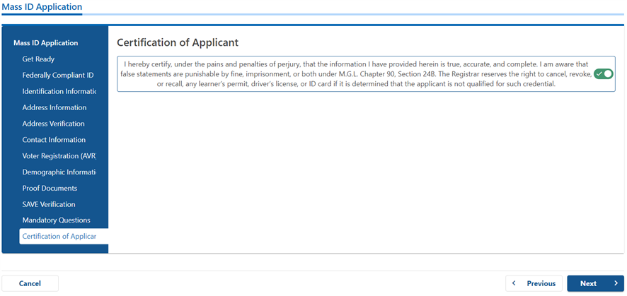 MASS ID取得ガイド（MA州）｜①オンライン申請の流れと注意点 - ボストンクリームブログ