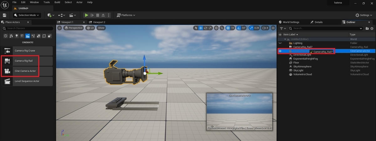 UE5でレールを使用して撮影する方法 - Masamichi_Fujiwaraのメモ