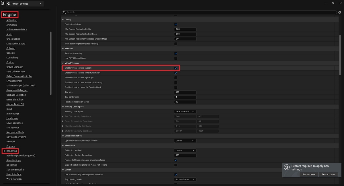 UE5でメモリの使用量を抑え、変動を少なくするバーチャル テクスチャを使用する方法 - Masamichi_Fujiwaraのメモ