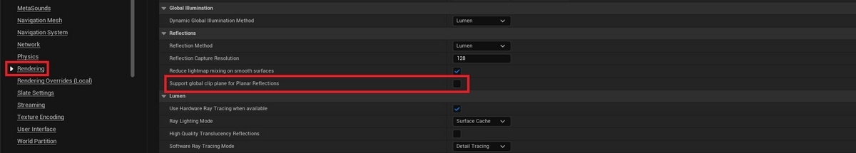 UE5でPlanar Reflectionを使用して鏡面反射させる方法 - Masamichi_Fujiwaraのメモ