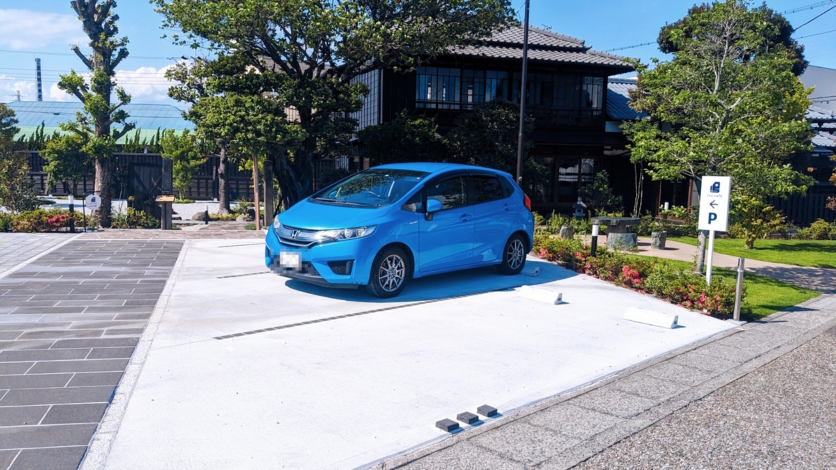 【jin cafe(ジンカフェ)】JR吉原駅近くのリノベーションされた古民家カフェ - まさやんのカフェ日記