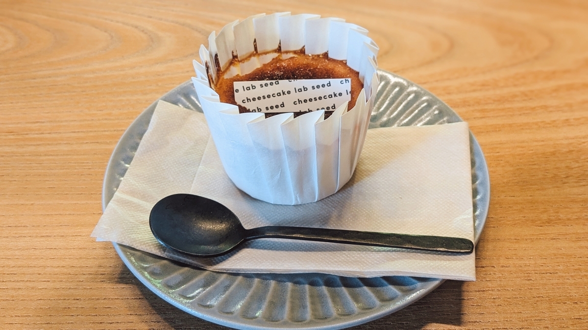 【jin cafe(ジンカフェ)】JR吉原駅近くのリノベーションされた古民家カフェ - まさやんのカフェ日記