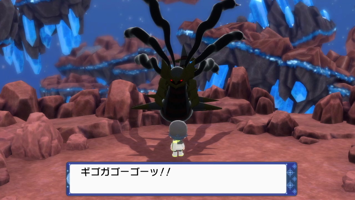 ポケモンBDSP 乱数調整-ハナマスパーク編- - Master.166のブログ