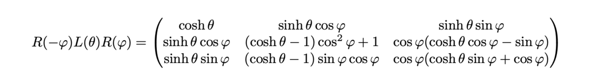 相対論的な座標変換 - MathPhys_PhysMath’s blog