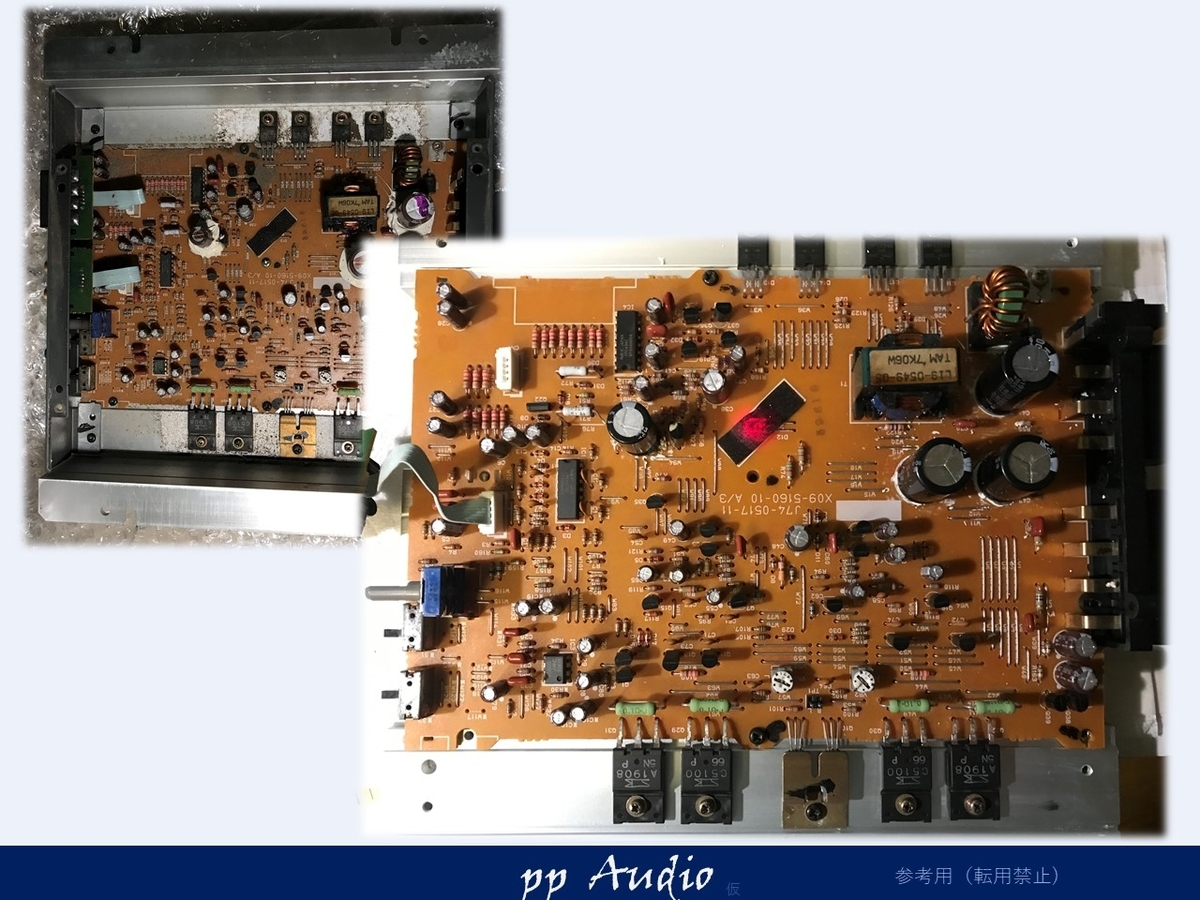 KENWOOD KAC-626 メンテナンス - ppAaudio