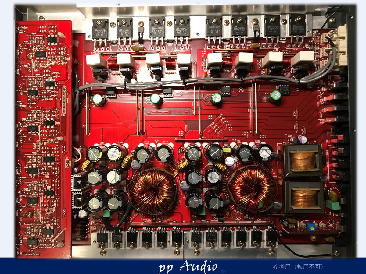 ECLIPSE 3242 カスタム・メンテナンス #2 - ppAaudio