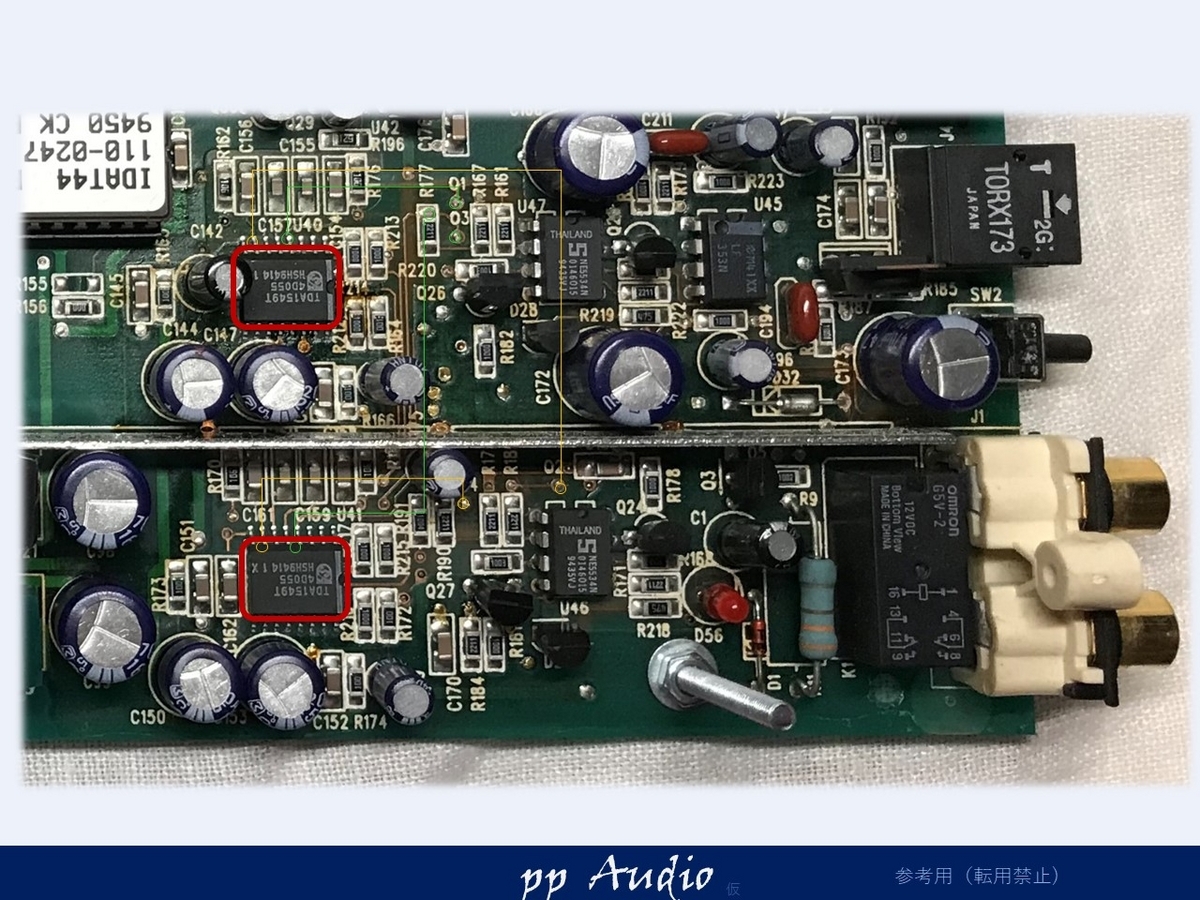 a/d/s DA44 DACのカスタム・メンテナンス - ppAaudio