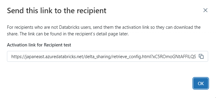 DatabricksのUnity Catalogによって管理されるデータをDelta Sharingで共有してみる - APC 技術ブログ