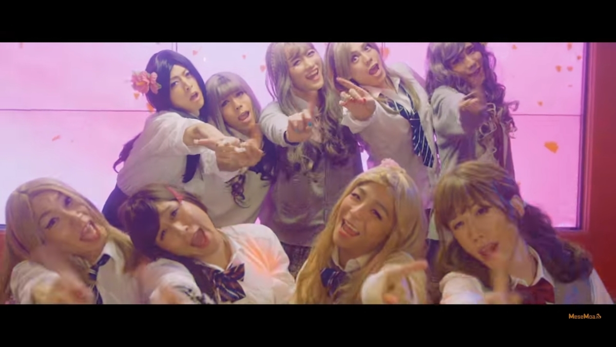 MeseMoa.「平成パラダイムチェンジ」のMVをオタク的観点で3倍楽しむポイント - オレンジいろっておいしそう