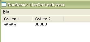 wxListCtrlで作成した表の値を編集 - 理想のユーザ・インターフェイスを求めて