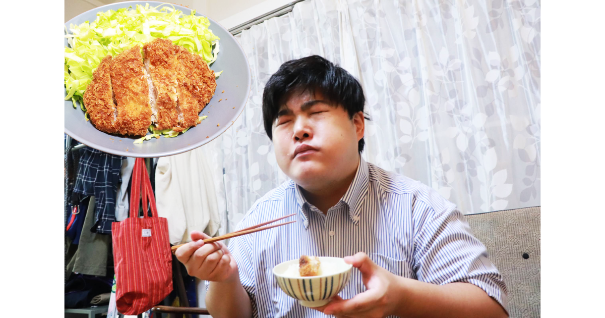 [b あとで読む] 食べられなくなったあなたの代わりに私が食べる～トンカツ～ メシ通 ホットペッパーグルメ