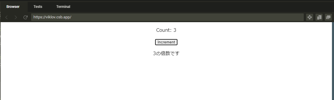 Reactキャッチアップへの道① 『useStateとuseEffect』 - Michi's Tech Blog