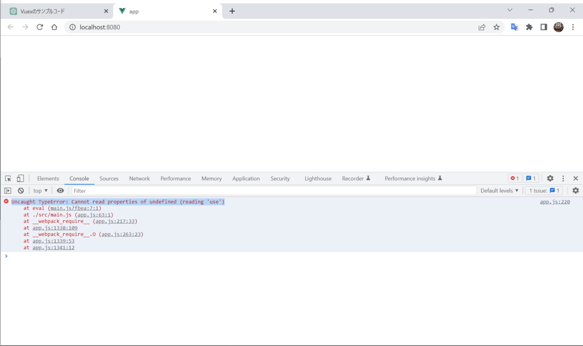 ChatGPTにお願いして技術記事を書いてもらった - Michi's Tech Blog