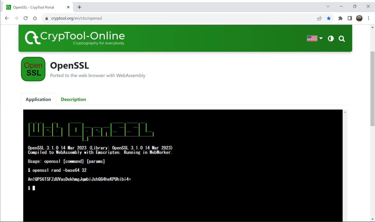 WindowsでNext.jsの環境構築をするときのTips - Michi's Tech Blog