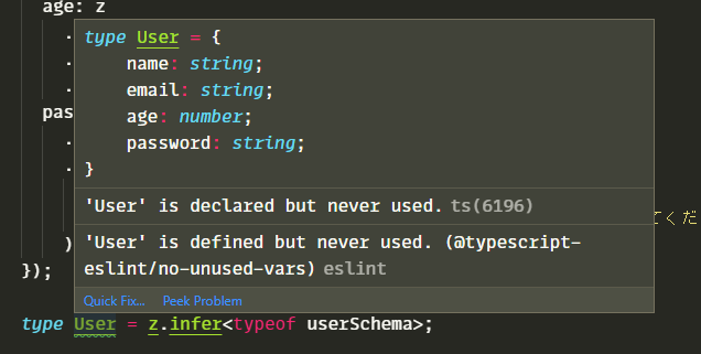 Zodに入門してみる - Michi's Tech Blog