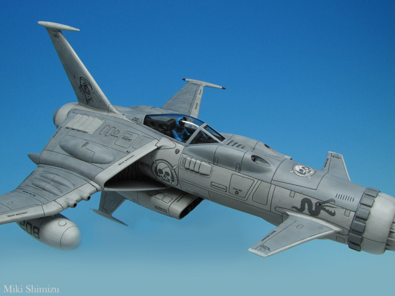 個別「スペースウルフ SW-190」の写真、画像 - Miki-S's fotolife