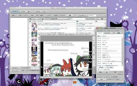 NNDD v1.6.0 - ニコニコ動画DL＆再生ソフト - MineAP’s diary