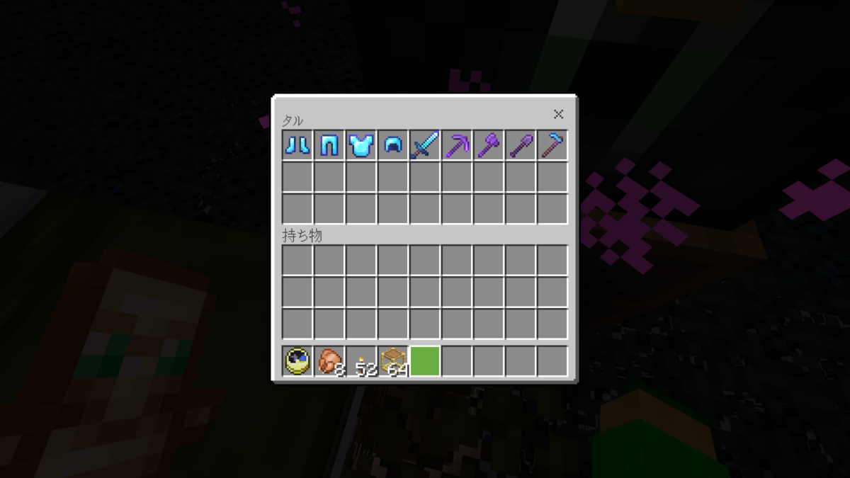 How to find emeralds in Minecraft [4 ways] - IT基礎