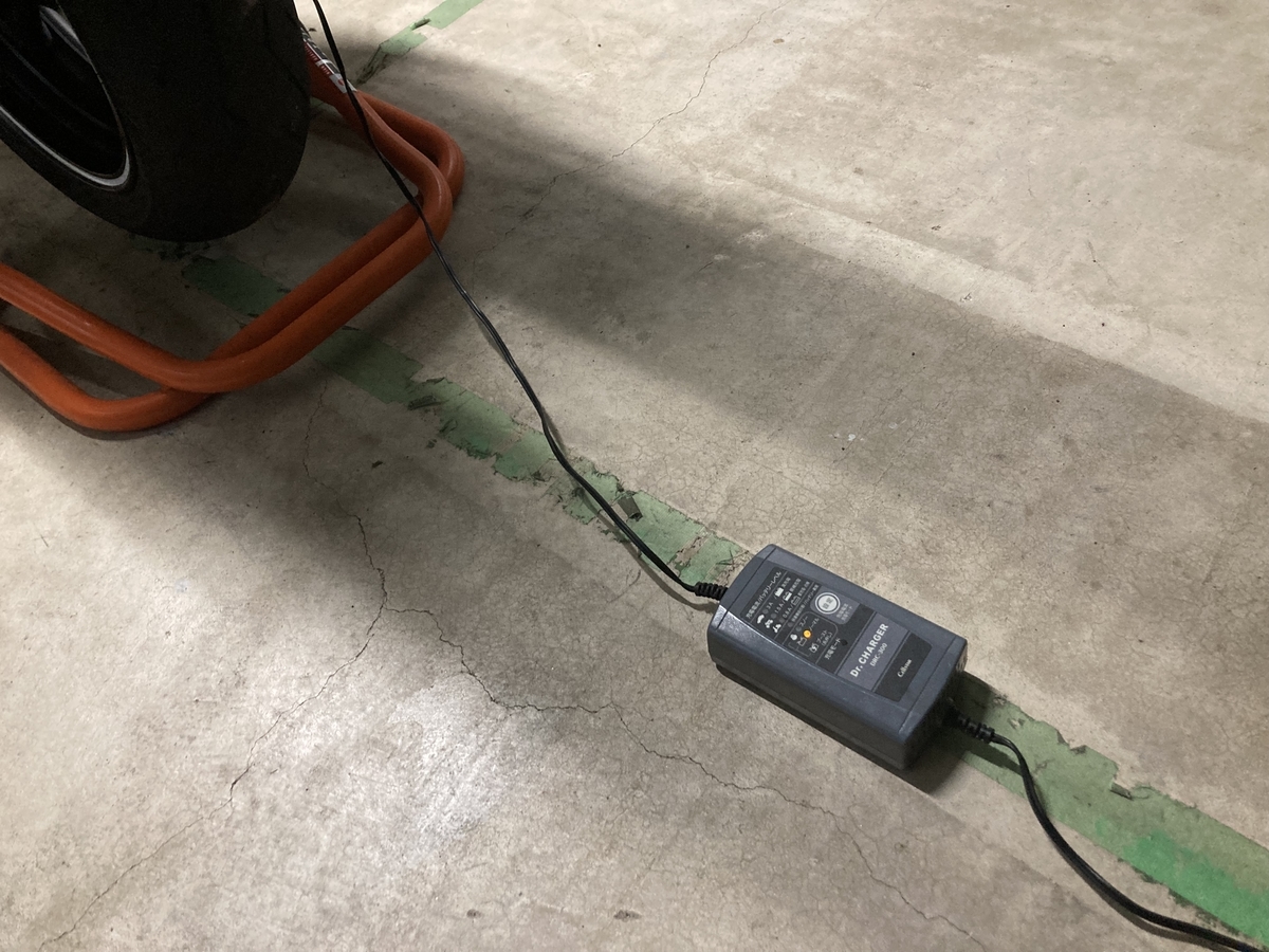 点滴準備☆ - Mitiru's Diary