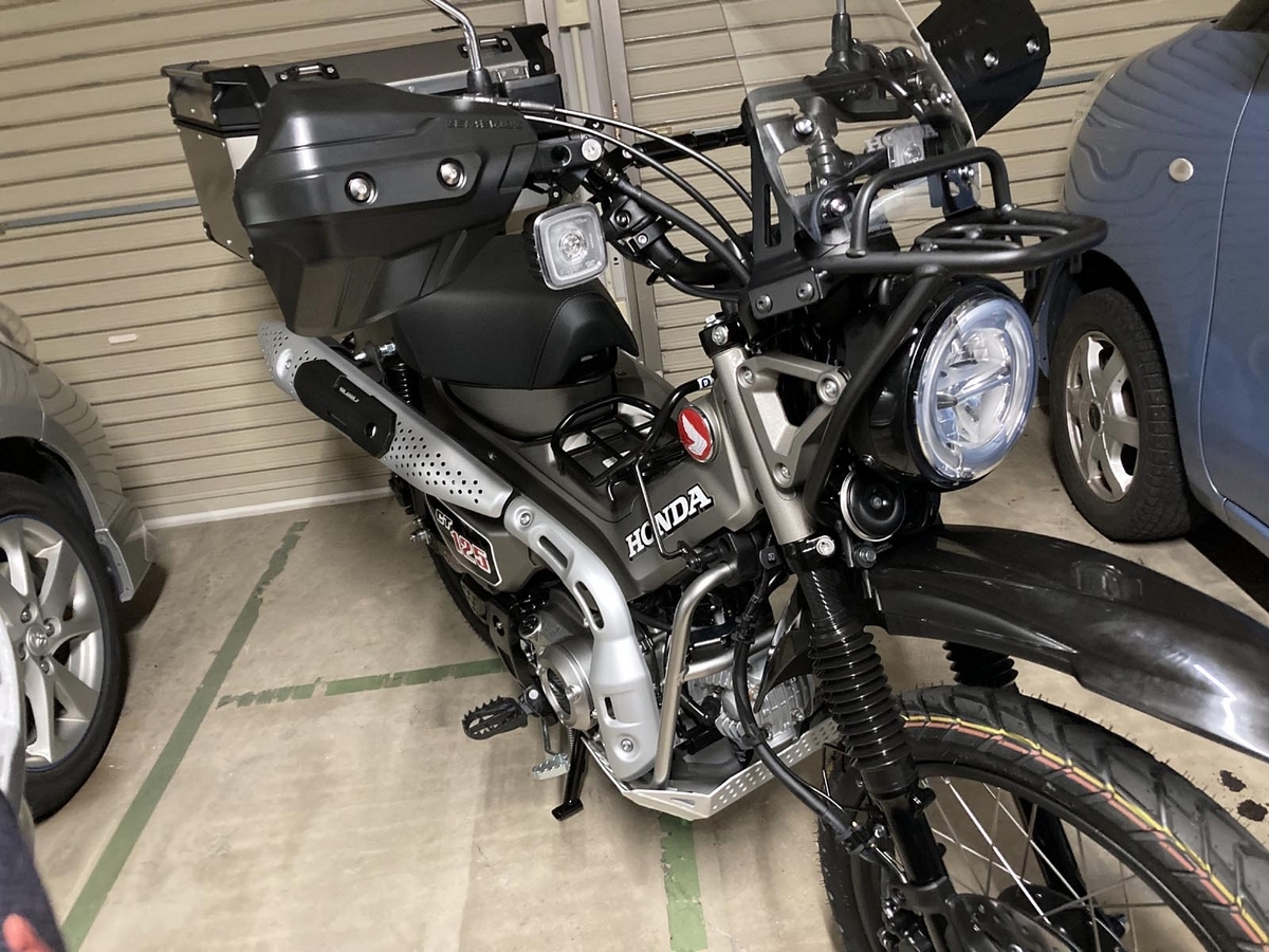 残念な子たち☆ - Mitiru's Diary