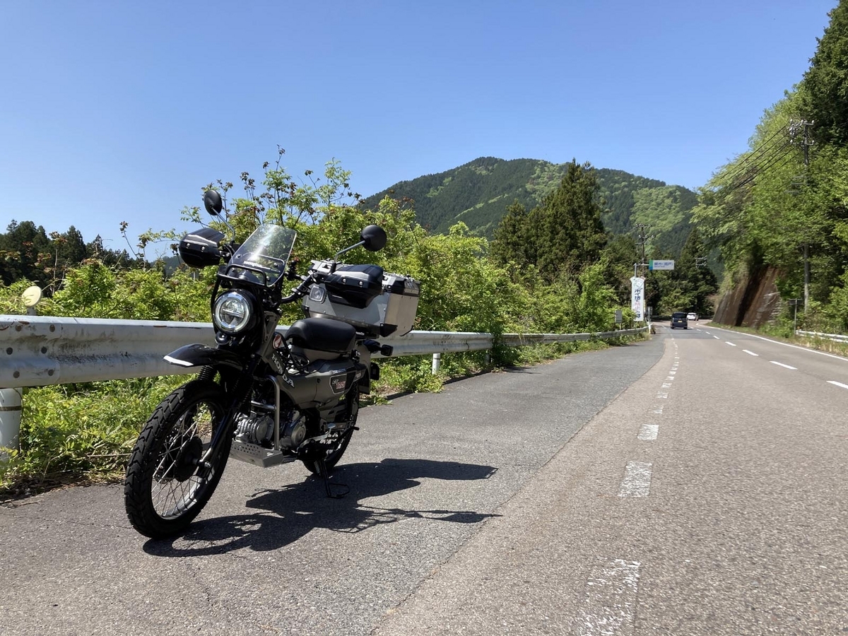 曲がれないw☆ - Mitiru's Diary